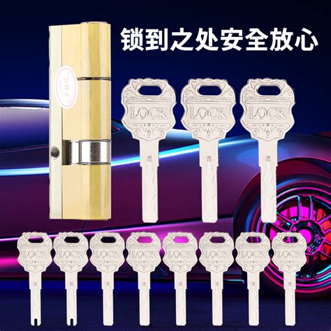 防盗门锁芯超c级d入户门锁家用通用型大门换锁心全铜进户门防盗锁 虎窝淘