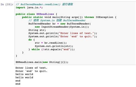Java 零基础教程，看完就会，建议收藏java教程 Csdn博客