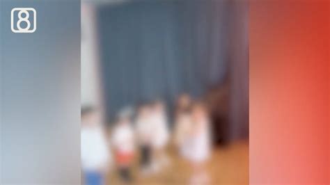 215 ე ბაღის დირექტორი და აღმზრდელი რომელიც ბავშვებზე ძალადობდა გაათავისუფლეს ფორმულა