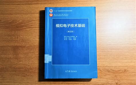 《概率论与数理统计》4小时速成课 框框老师（突击课，适合大学数学期末考试、期中考试、补考、重修、专升本，考试不挂科） 卐褪嘂瘾卍 课程 哔