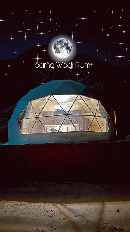 Sama Wadi Rum Wadi Rum Preços Atualizados 2024