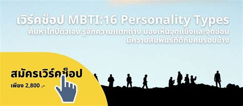 Cognitive Function คืออะไร แต่ละฟังก์ชั่นทำหน้าที่อย่างไร