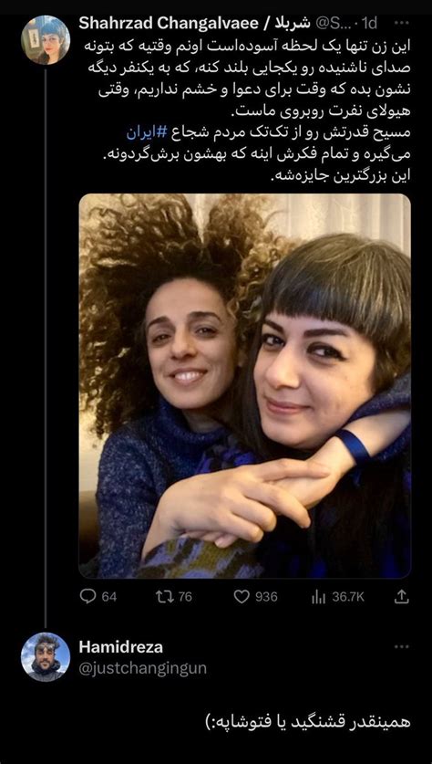 Sir Morgan Shah 👑 شاه 卐 On Twitter به آدمی که فوق دکترای داره ولی بیشعور باشه عکسهای تخمیکلا