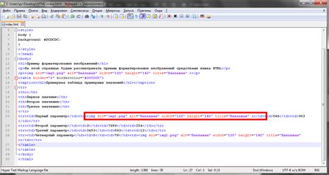 Как В Css Вставлять Картинку Amicableteam