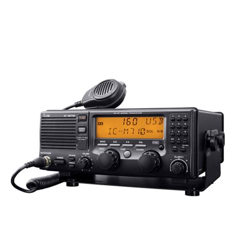 Icom Marintech Marketing