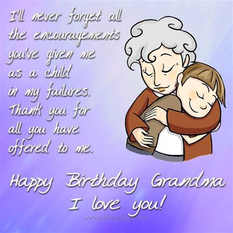 Happy Birthday Grandma Quotes
