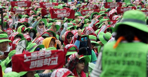 최저임금 인상 후 저임금 노동자 소득 줄어 논란의 연구