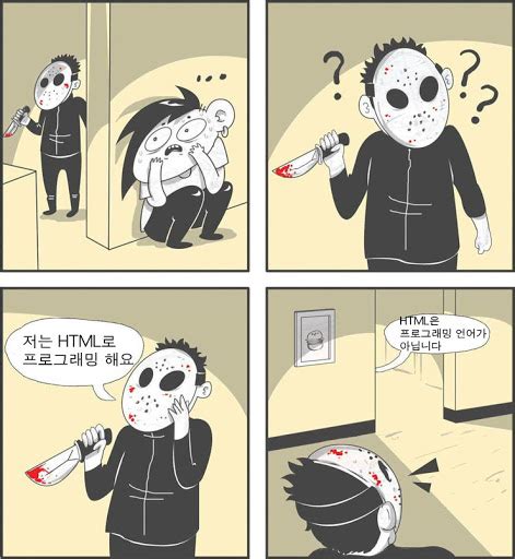 서블릿 jsp 공부시작 은 유튜브~