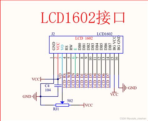 51 单片机学习 Lcd1602lcd1602光标指定位置 Csdn博客