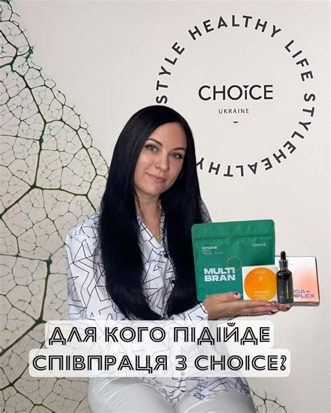 СХУДНЕННЯ ДЕТОКС ВІТАМІНИ КРАСА ЗДОРОВЯ ДОГЛЯД ‼️Набір для корекції ваги ⚖️ до 7