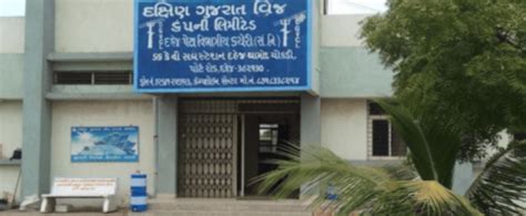 Power Supply Infrastructure Dahej Industries Association