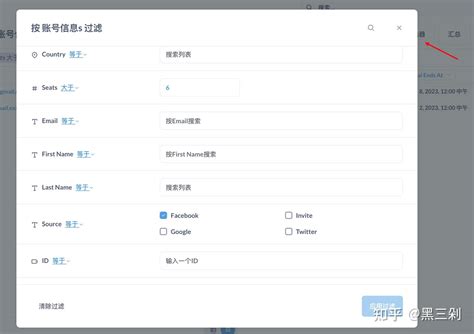 Metabase教程 基础篇 可视化数据检索 知乎