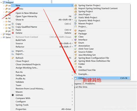 Eclipse流程图逆向插件modelgoon的安装和使用方法 Csdn博客