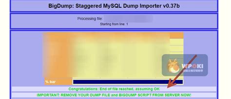 Mysql資料匯入 好幫手 超過2mb的資料庫怎麼匯入