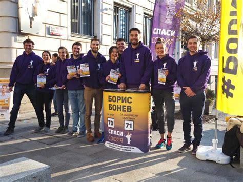 🤚Преди точно две години започна най вълнуващата и смислена част от моя живот На 12 ноември 2019