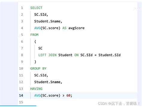 数据库知识汇总having Max Csdn博客