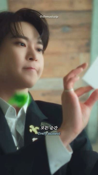 세상은 날 가끔은 웃고 자주 울게 해 𝘿𝙤𝙮𝙤𝙪𝙣𝙜도영 안녕 우주𝙈𝙚𝙢𝙤𝙧𝙮 가사해석lyrics