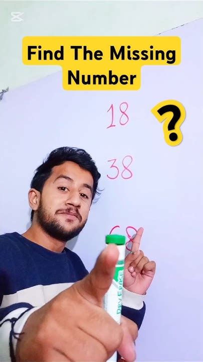 Find The Missing Number Math Short Maths Shorts Viralshort Youtubeshorts Ytshort Youtube
