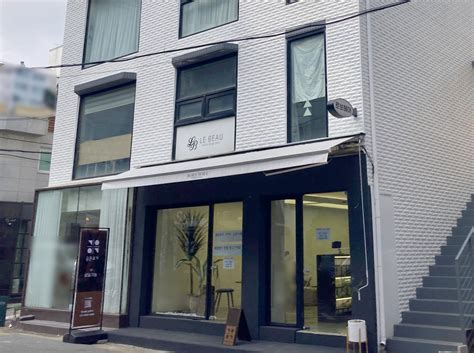 마포구 연남동에 요가 스튜디오 『곧은요가godun Yoga』가 오픈했대 강서통신