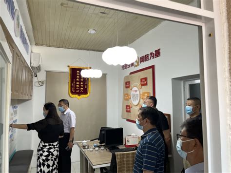 南京市建邺区政协 委员之家 建邺区南苑街道政协工委协商议事“微网格”撬动“微治理”