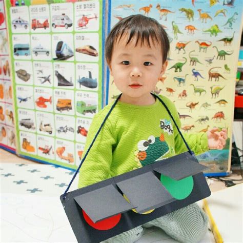 신호등놀이♪ 네이버 블로그