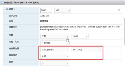 Operation Not Supported Error Dev Loop0 Sector 49152 Op 0x3discard Flags 0x0 Physseg 1