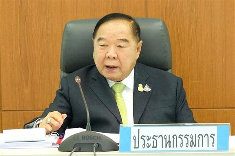 บิ๊กป้อม ไฟเขียวเปลี่ยนชื่อ กรมส่งเสริมคุณภาพสิ่งแวดล้อม เป็น กรมการเปลี่ยนแปลงสภาพภูมิ