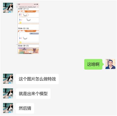 用上不坑盒子office插件，办公效率提高了百倍，想加班都没机会了灵感之窗 Csdn博客