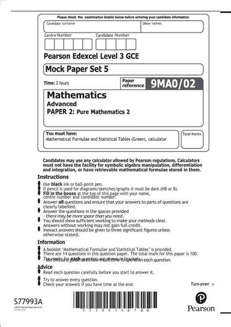 Pearson Edecel Level 3 Gce Mock Paper Set 5 Mathematics Advanced Paper