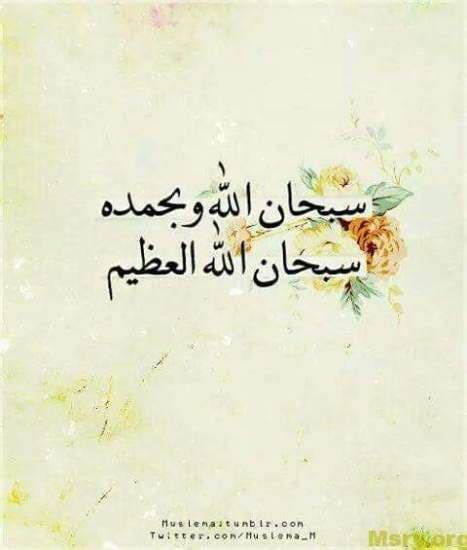 صور سكس ساخنة ومثيرة وصور جنسية وصور س 2019 موقع مصري