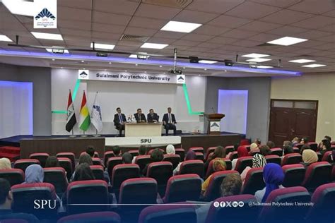 سەرۆکی زانکۆی پۆلیتەکنیکی سلێمانی هیوا صمد Hiwa Samad