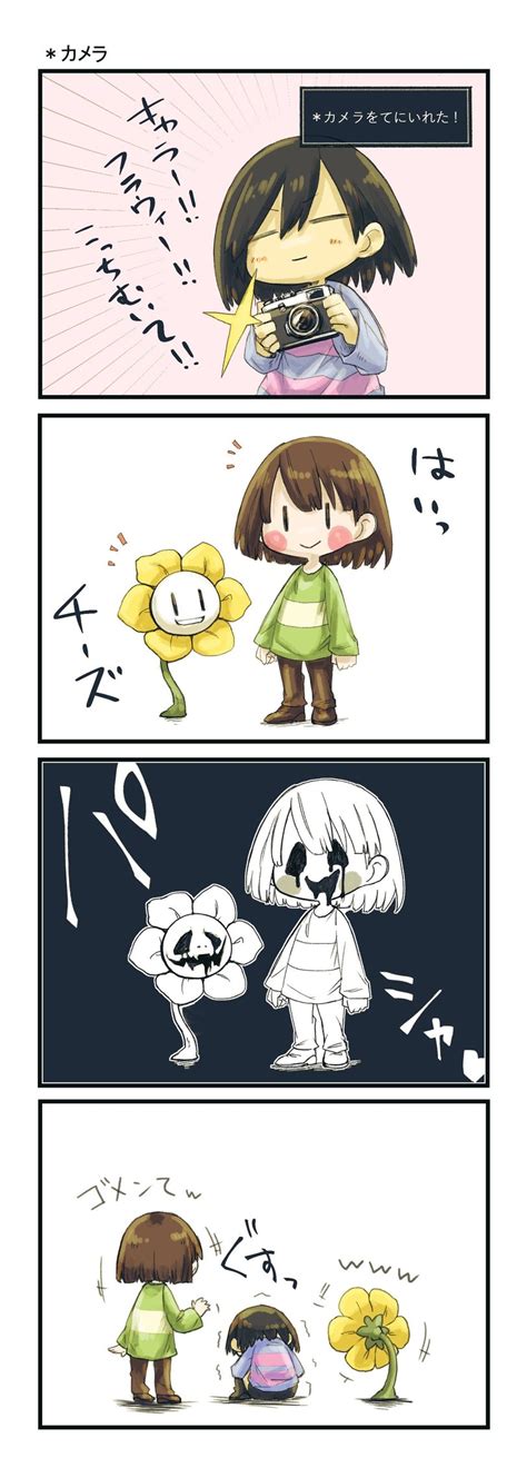 Flowey Flowey The Flower Frisk Chara Undertale персонажи