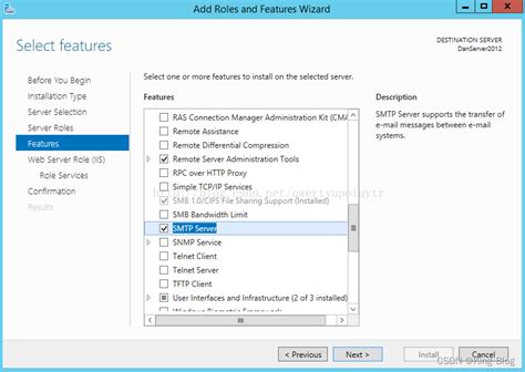 Windows Server2012搭建邮件服务器visendosmtp Csdn博客
