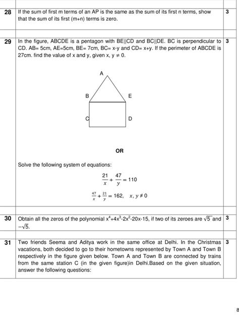 Cbse Math Standard Sample Paper 2020 Class 10th