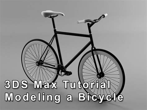 3ds Max Models Tutorials