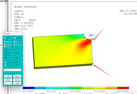 Ansys Apdl 提取应力路径分布ansys Apdl提取等效应力 Csdn博客