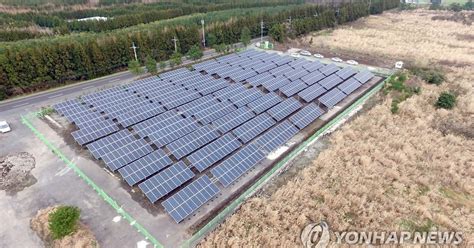 제주 쓰레기 매립지·폐쇄 채석장 활용 태양광 발전 추진