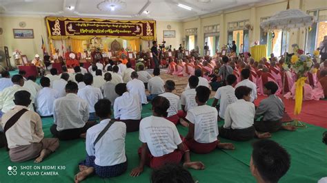 သန်လျင်မြို့နယ်မှ သာသနာတော်ဆိုင်ရာဘွဲ့တံဆိပ်တော်ရရှိသူများအားဂုဏ်ပြုပူဇော် Information And