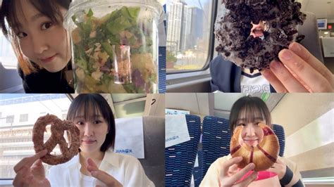 Vlog 기차먹빵 Youtube