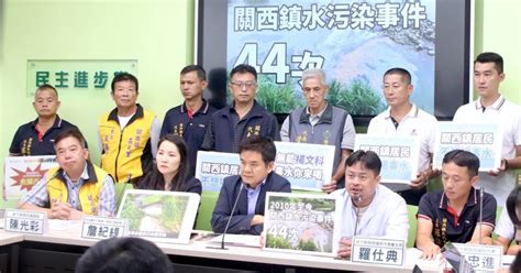 綠委批關西水污染處理失能 新竹縣府：持續稽查 芋傳媒 Taronews