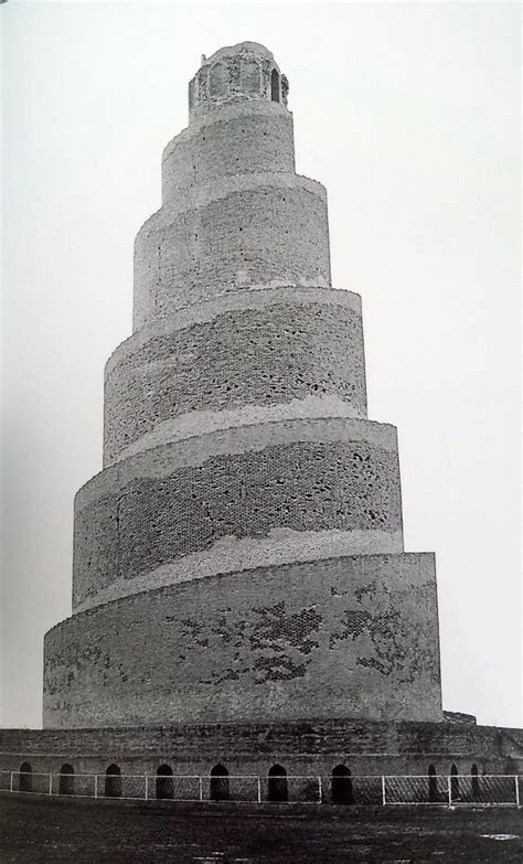 The Great Mosque Of Samarra Islamic Architecture By Dxx