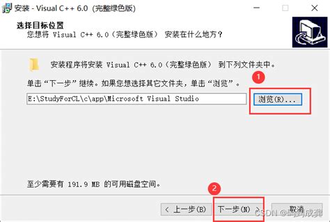 c001 visual c 6 0集成开发环境的下载与安装并运行简单的c语言程序 visual c 下载教程 csdn博客