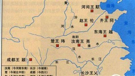 西晋王朝西晋王朝第1集西晋王朝57集大山谷图库