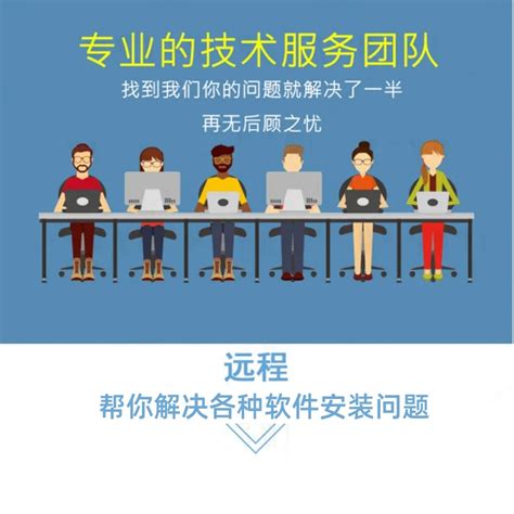 🔥windows 10 激活大揭秘！告别盗版，畅享正版体验🌟 Windows10 淘宝百科网