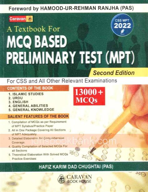 Caravan Css Mcqs Based Preliminary Test Mpt Guide Idris Book Bank