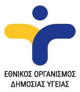 7ο ΝΗΠΙΑΓΩΓΕΙΟ ΙΩΑΝΝΙΝΩΝ ΤΑ ΝΗΠΙΑ ΤΑΞΙΔΕΥΟΥΝ Steam άροντας με