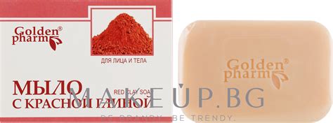 Голден Фарм Сапун за лице и тяло с червена глина Makeup Bg