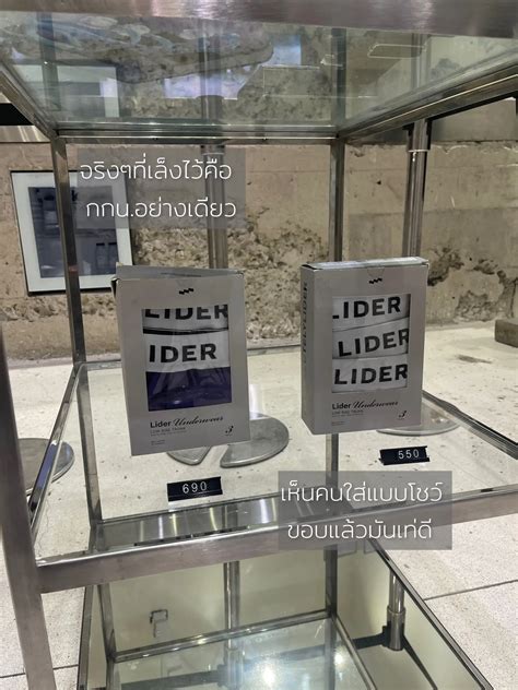 รีวิวช้อปปิ้งเสื้อผ้าผู้ชายที่เวียดนาม Men Edition แกลเลอรีที่โพสต์โดย Tnctee Lemon8