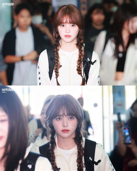 언제쯤 실물영접 가능할까 연예인잡담 에펨코리아 언제쯤 실물영접 가능할까 연예인잡담 에펨코리아