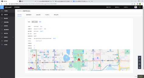 Android小demo——通过mqtt协议连接onenet平台（旧版）旧版onenet入口 Csdn博客